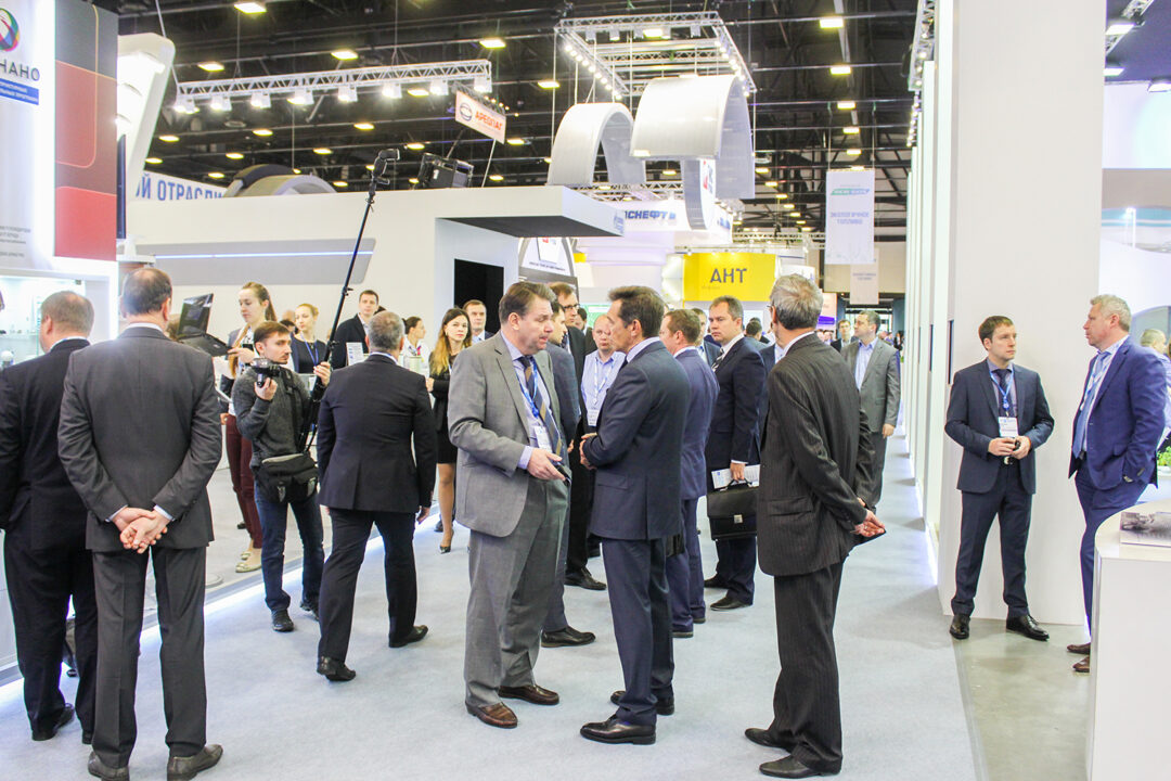 Exhibit - ISAT 2026, 29-30 September, Dubai - UAE